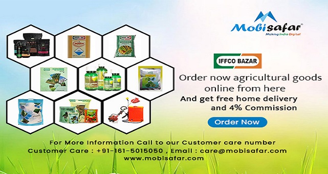 Welcome to Mobisafar